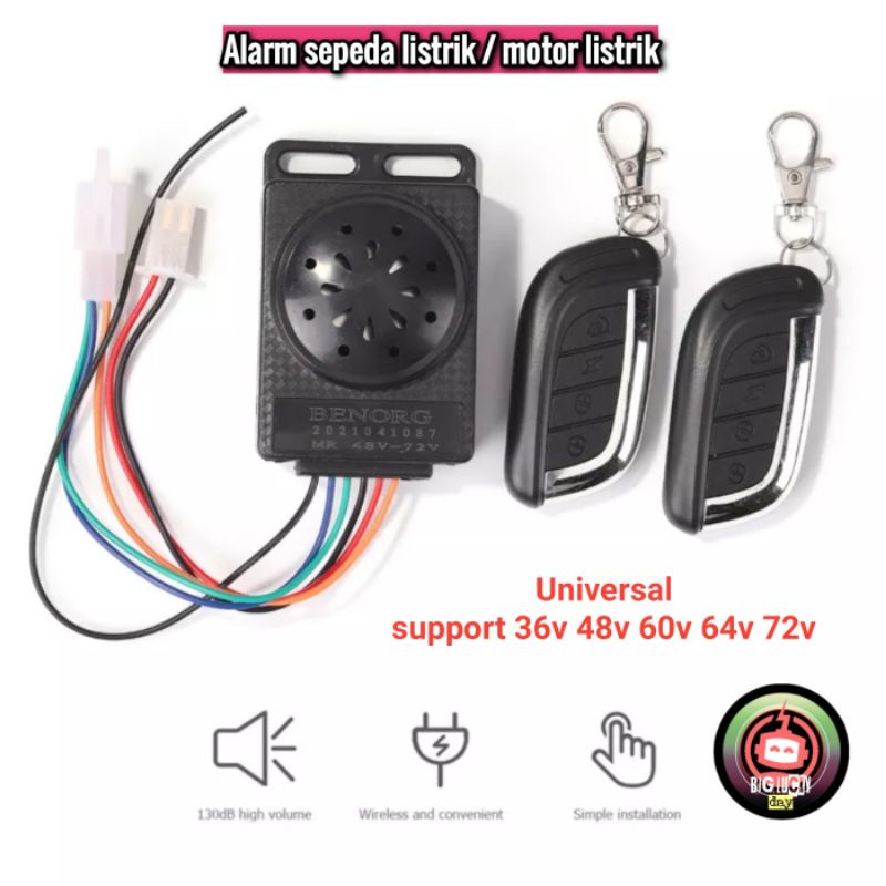 Jual ALARM SEPEDA LISTRIK 36V-72V REMOTE UNIVERSAL KEYLESS ANTI MALING ...