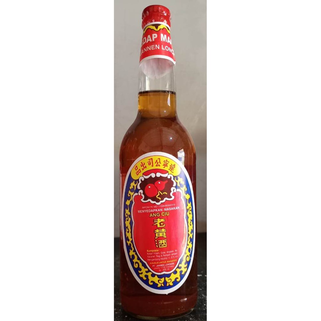 Jual Ang Ciu @600ml | Shopee Indonesia