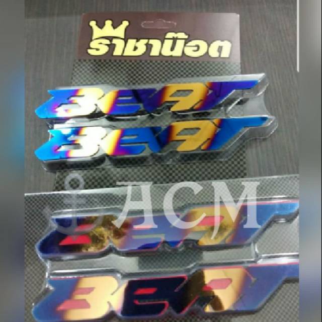 Jual Emblem logo honda beat model twotone 2tone blue gold | Shopee ...
