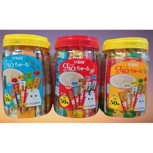 Jual Ciao Churu Festive Bottle isi 50 x 14gr / Jar / Toples / Snack Kucing Jajanan Liquid ...