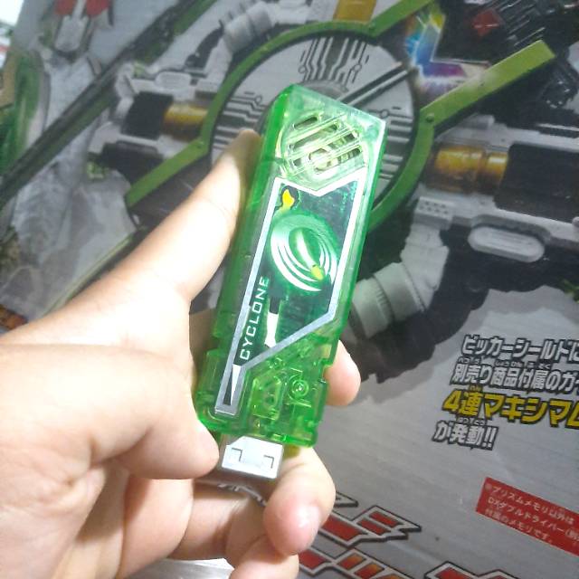 Jual Kamen Rider W double Dx Gaia Memory Cyclone Philip Ver | Shopee ...