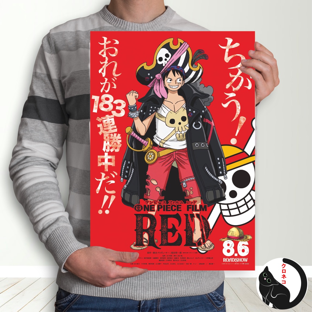 Jual Poster Anime One Piece Film Red - Ukuran A3+ Luffy Zoro Sanji Nami ...