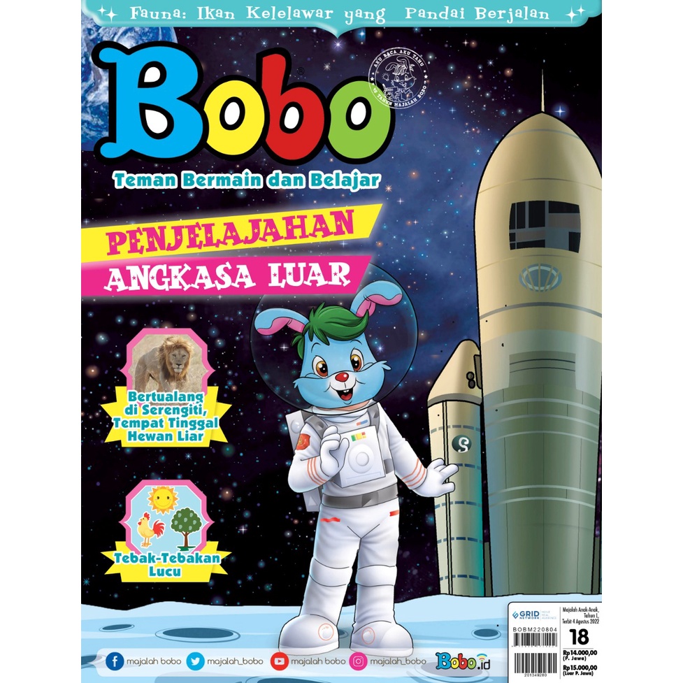 Jual Majalah Anak Bobo Terbaru Edisi Agustus 2022 | Shopee Indonesia