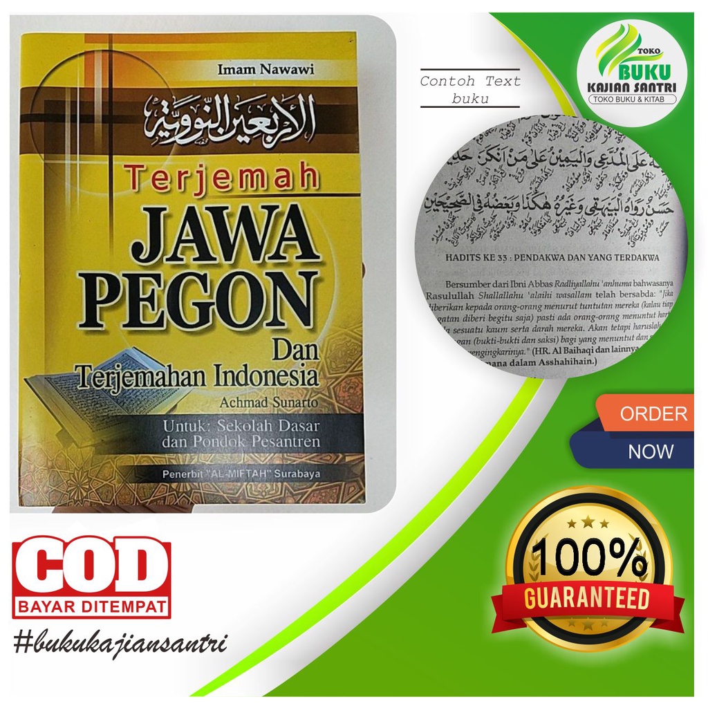 Jual Buku Terjemah Arbain nawawi Jawa pegon & Terjemah Indonesia ...