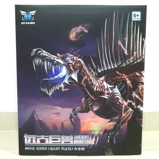 Jual BMB Aoyi Transformers Mech LS-11 Ancient Leader Scorn Oversized ...