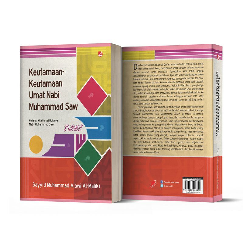 Jual KEUTAMAAN-KEUTAMAAN UMAT NABI MUHAMMAD SAW | Shopee Indonesia