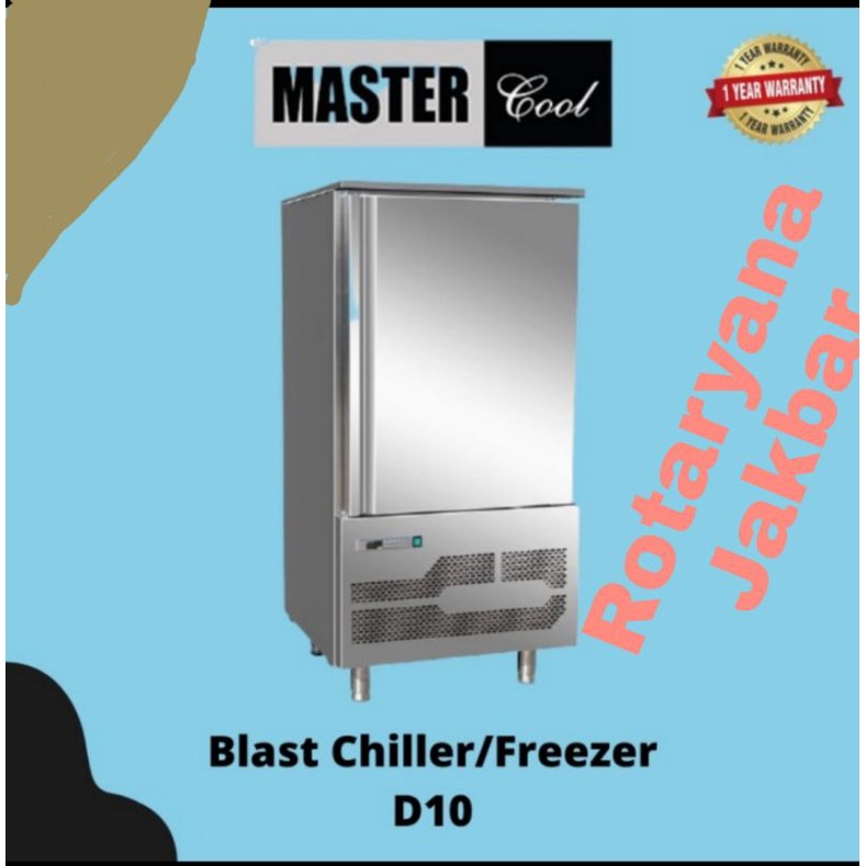 Jual Kulkas/Blast chiller or Freezer D10 Mastercool | Shopee Indonesia