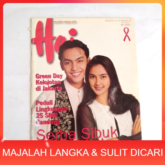 Jual Majalah HAI No.7 Feb 1996 Cover GUNAWAN & MAUDY ( RARE ITEM ) Langka | Shopee Indonesia