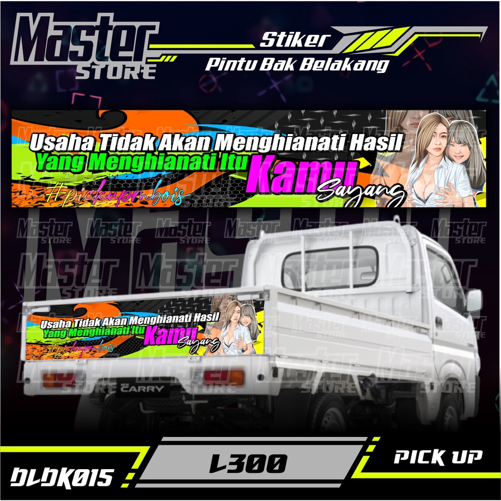 Jual Stiker Pintu Bak Belakang Pick Up NEW CARRY Custom Bisa Request ...