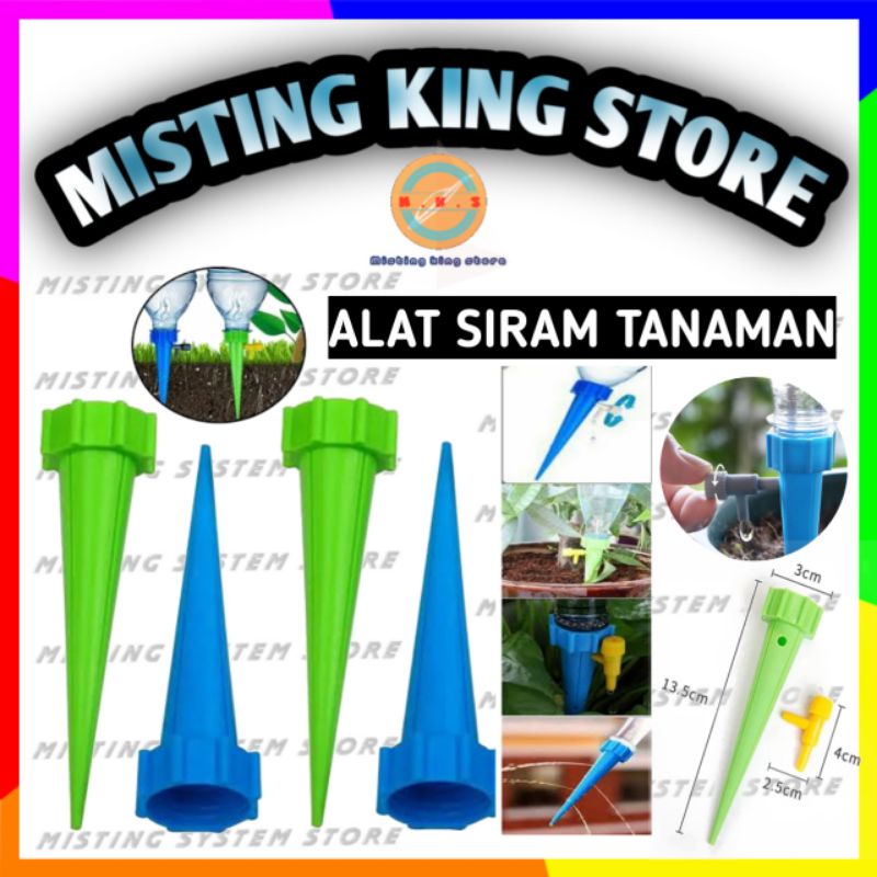 Jual ALAT SIRAM TANAMAN OTOMATIS SISTEM DRIP TETES EMITTER DRIPPER ...