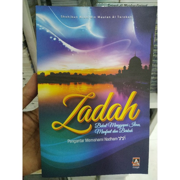 Jual zadah pengantar memahami nadzom alala | Shopee Indonesia