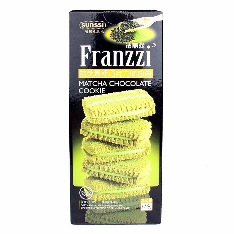 Jual [115gr] Sunssi Franzzi Cookies - Matcha / Yogurt / Cheese ...