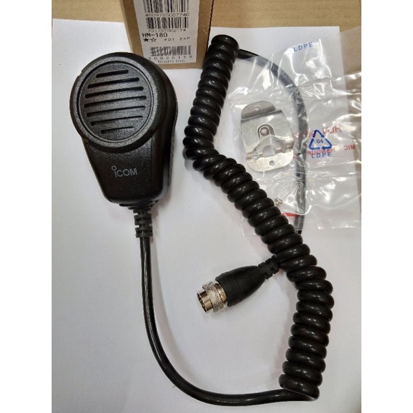 Jual Mic radio ssb hf icom m 710 M 700 PRO HM 180 murah bagus | Shopee ...