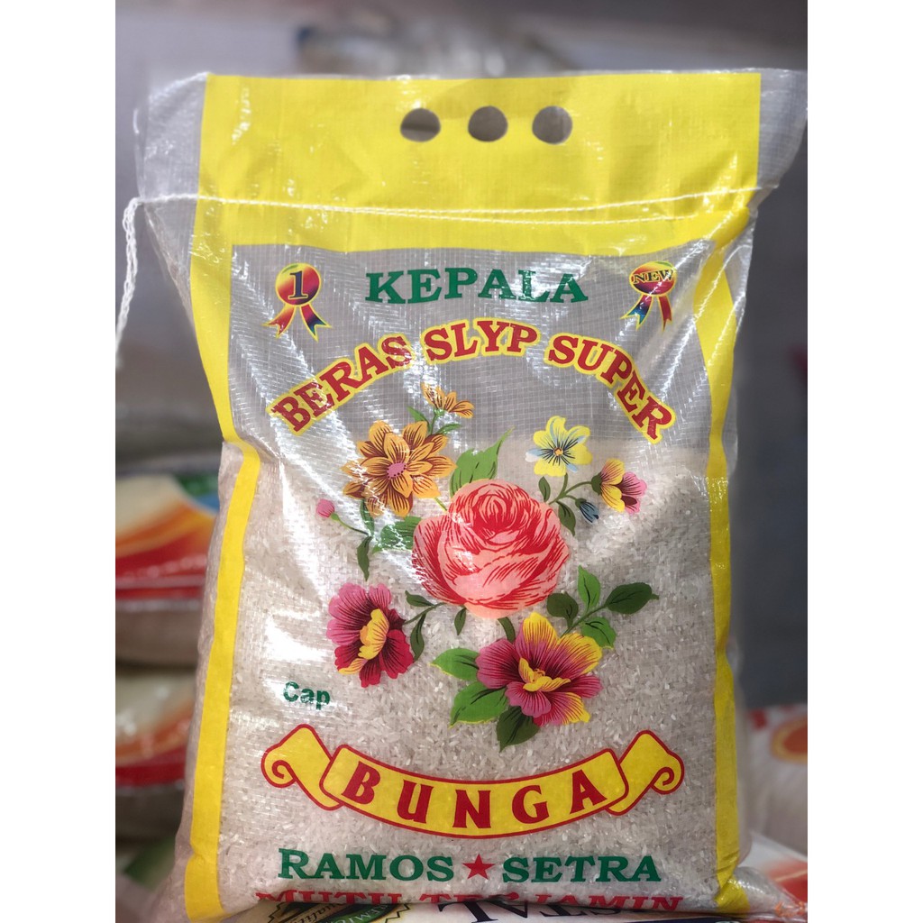 Jual BERAS CAP BUNGA 5KG KEMASAN KUNING | Shopee Indonesia