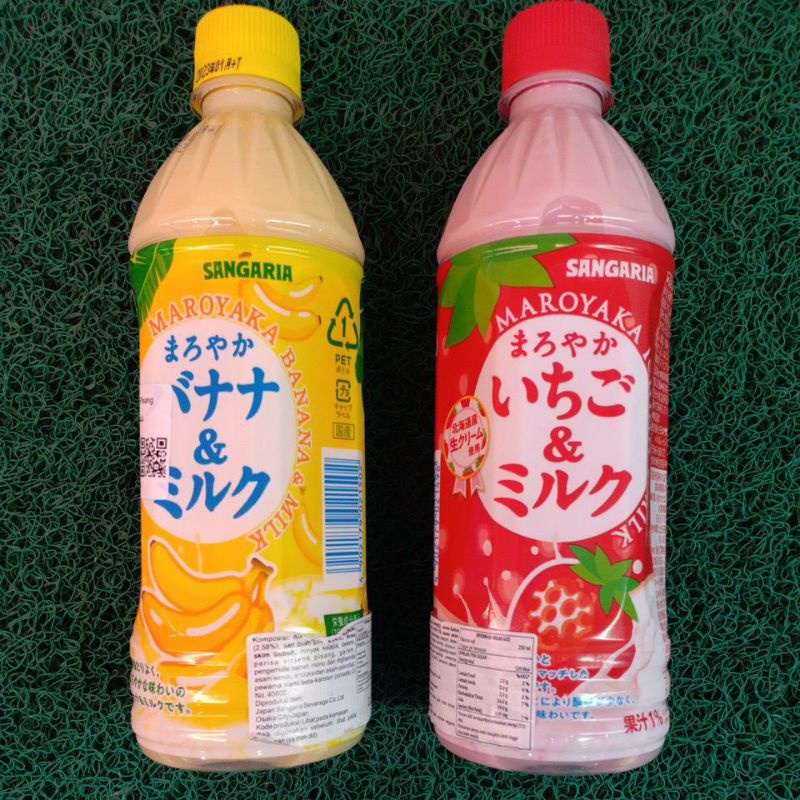 Jual Sangaria Marokaya Banana Milk & Strawberry Milk Drink 500ml | Shopee Indonesia