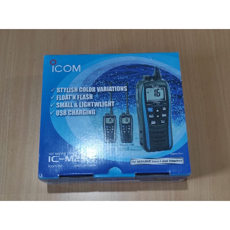 Jual Radio HT Icom M25 | Shopee Indonesia