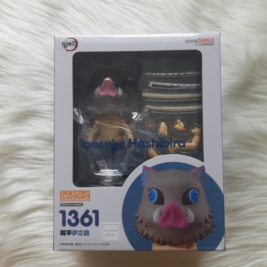 Jual Nendoroid Inosuke Hashibira - kimetsu no yaiba | Shopee Indonesia