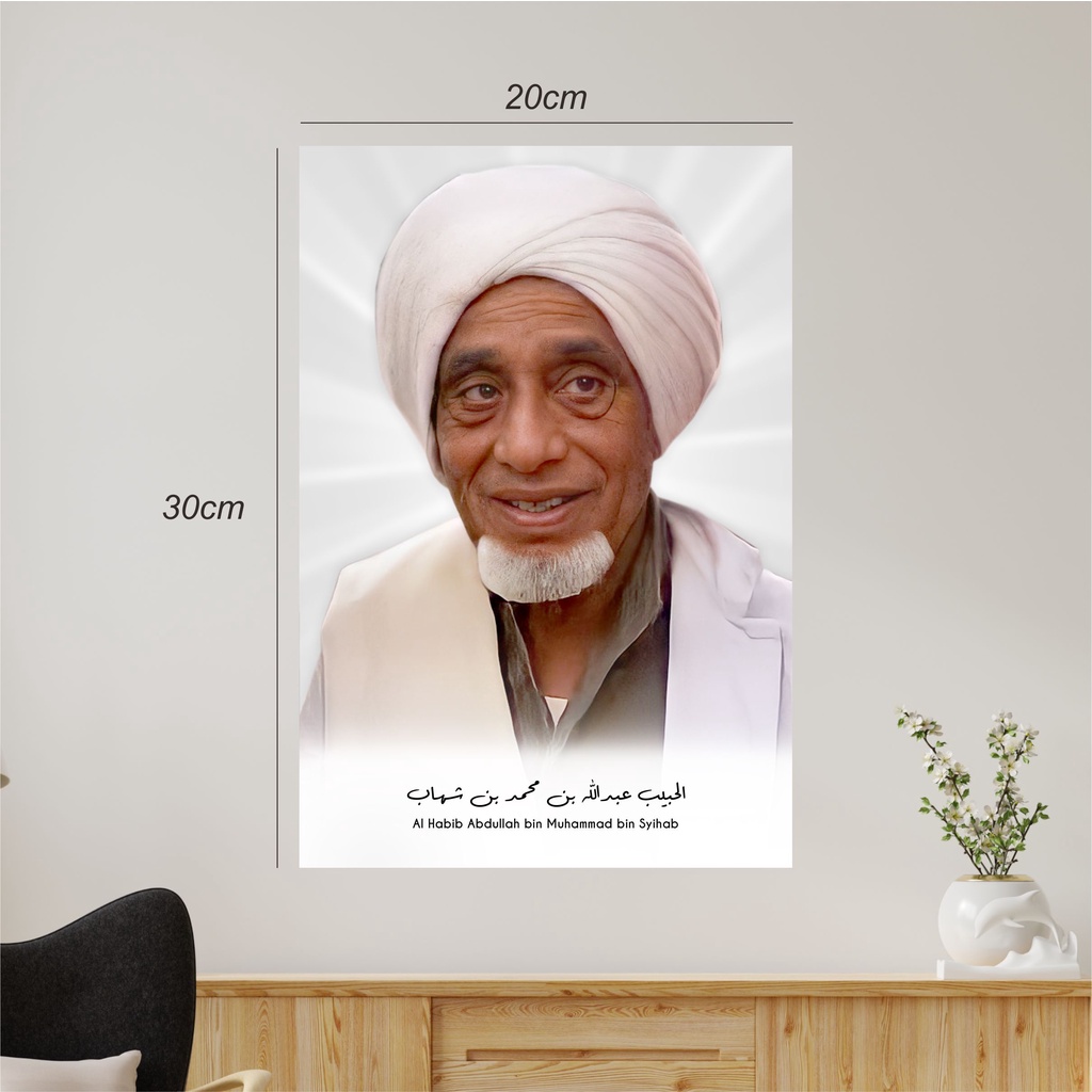 Jual Foto Poster Habib Abdullah bin Muhammad bin Syihab (HB0054) Ulama Wall Decor Kayu | Shopee ...