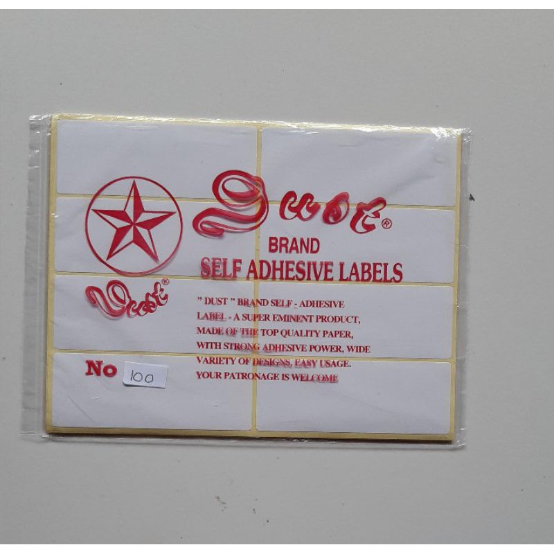 Jual STICKER LABEL POLOS / LABEL STICKER | Shopee Indonesia