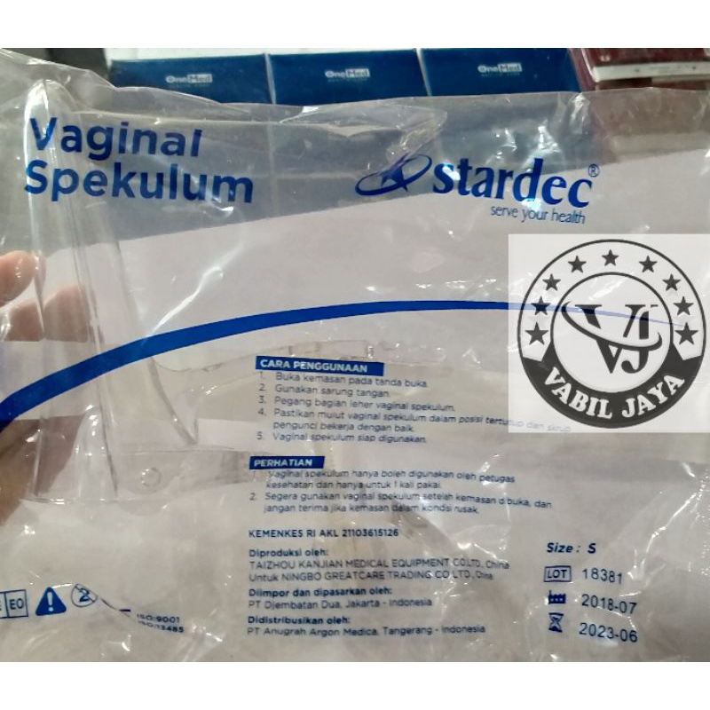 Jual Speculum vaginal steril / speculum disposible ecer (1 pcs ... Jual Speculum vaginal steril / speculum disposible ecer (1 pcs ...