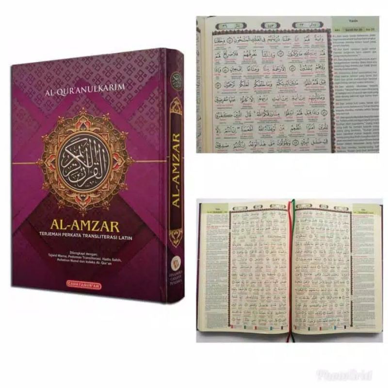 Jual Al Quran Terjemahan Perkata Latin Al Amzar Ukuran A4 - Cahaya Quran | Shopee Indonesia