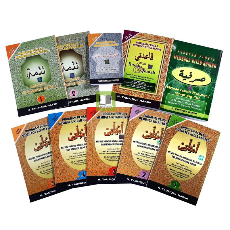 Jual Buku Amtsilati Amsilati - Program Pemula Membaca Kitab Kuning, H ...