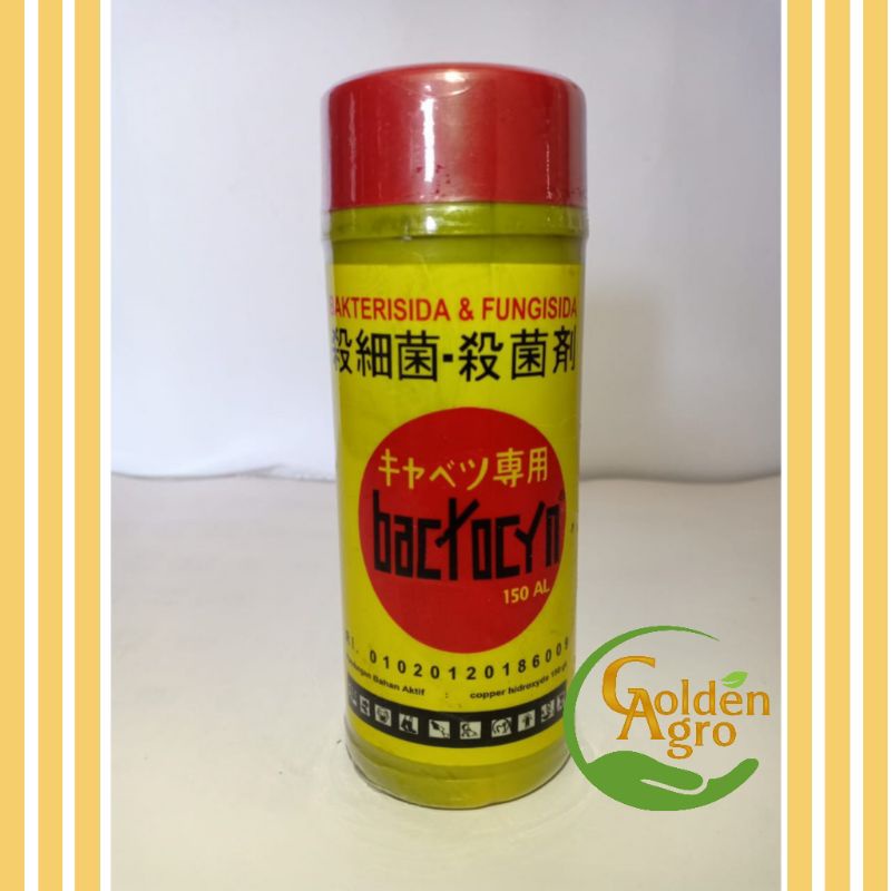 Jual BACTOCYN BACTOSIN 150 AL 200ML ML FUNGISIDA / BAKTERISIDA | Shopee ...