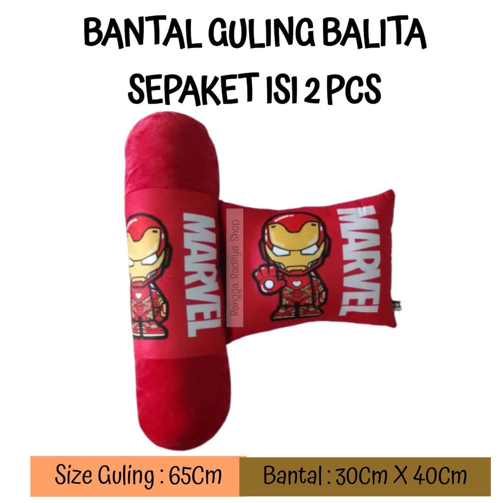 Jual bantal dan guling anak balita hero Avengers Action Figure Marvel ...