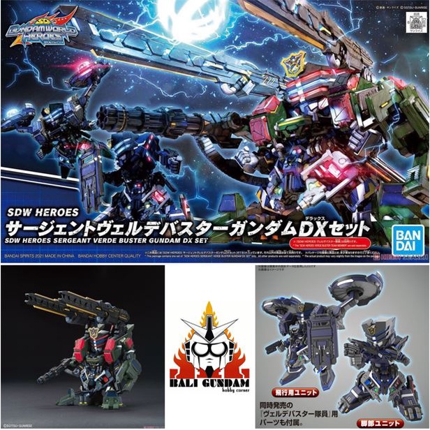 Jual SD GUNDAM WORLD HEROES SDW SERGEANT VERDE BUSTER GUNDAM DX SET ...