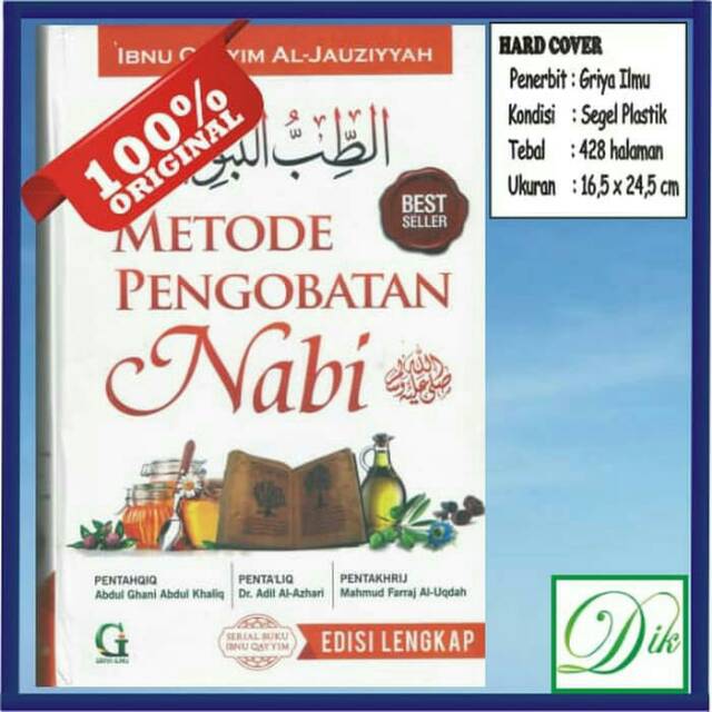 Jual Buku Kedokteran Islam - METODE PENGOBATAN NABI - Ibnu Qayyim al ...