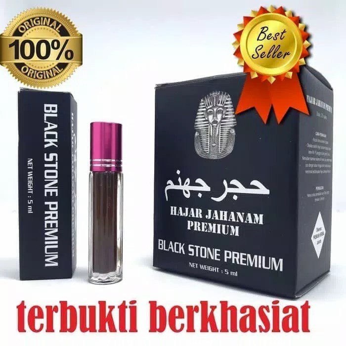 Jual Hajar Jahanam Premium | Shopee Indonesia