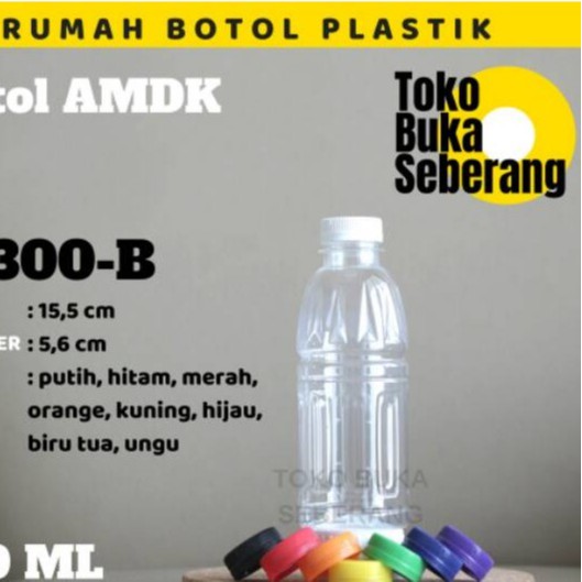 Jual Botol Plastik AMDK 300 ml / Botol AMDK / Botol kemasan / Botol ...