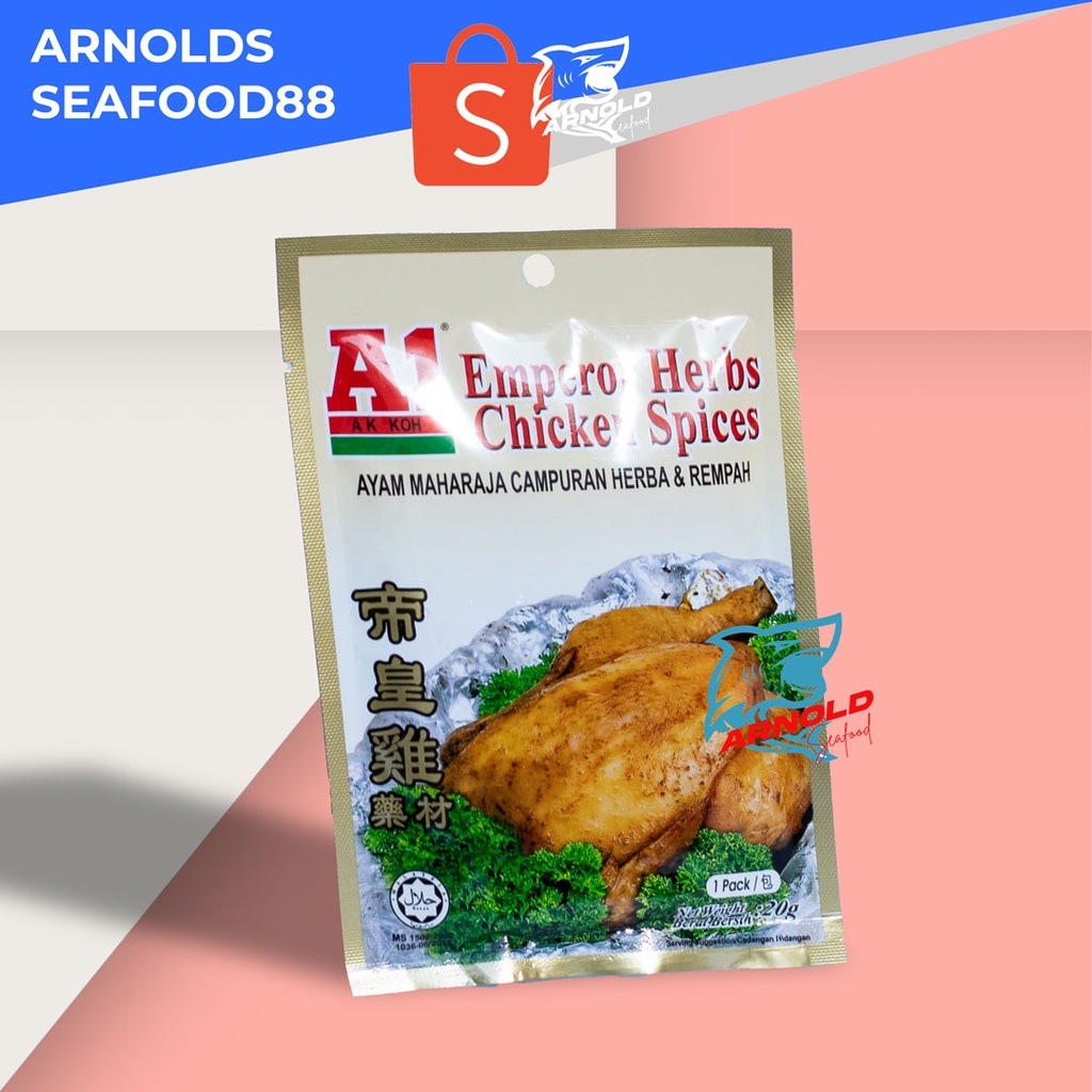 Jual A1 Emperor Herbs Chicken Spices / Bumbu Ayam Halal ( FREE PACKING ...