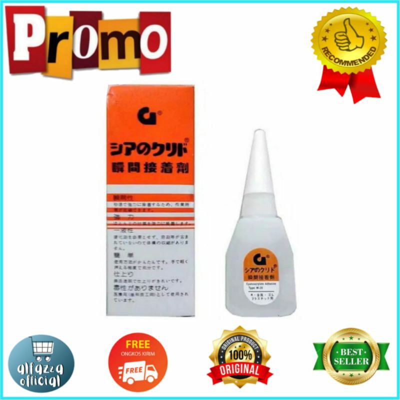 Jual LEM G LEM KAYU / BESI KOREA | Shopee Indonesia