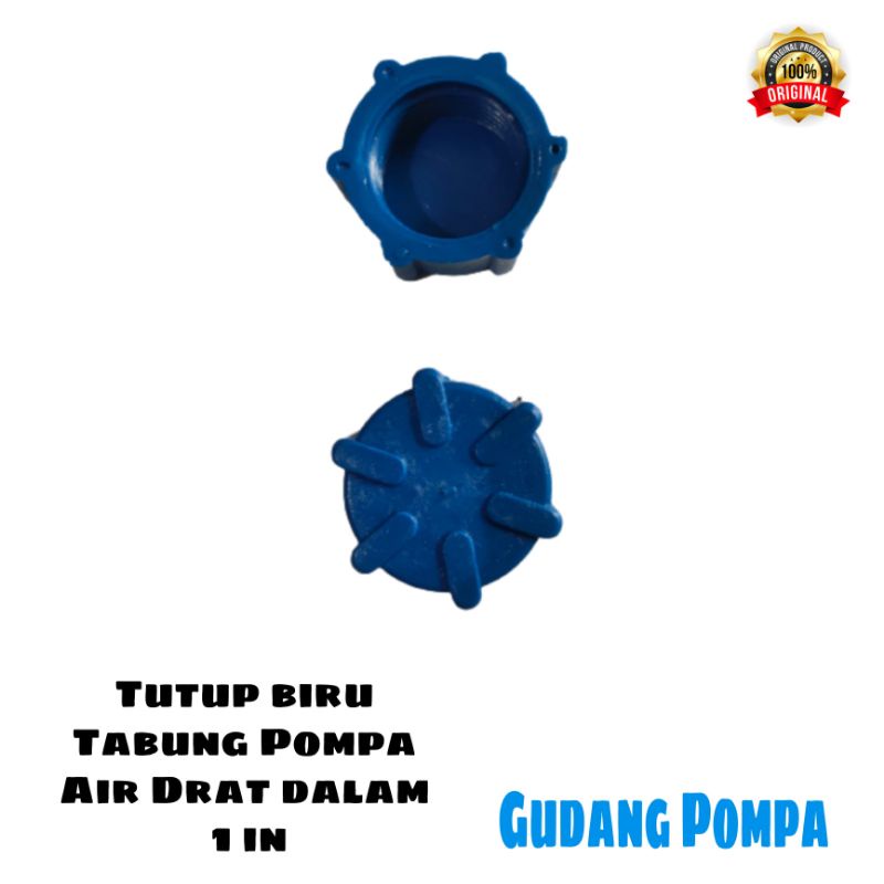 Jual Drain Cap / Dop Biru Tutup Biru 1 inch Tabung Pompa Air Shimizu PS ...