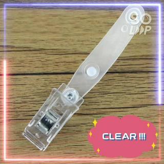 Jual jepitan id card Plastik/jepit Kartu Holder Name Tag/Capit buaya ...