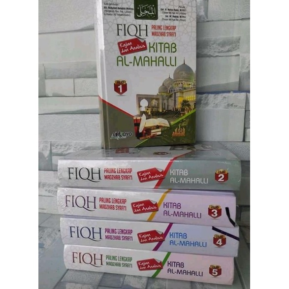 Jual Terjemah Al Mahalli 5 Jilid Super Tebal Lirboyo | Shopee Indonesia
