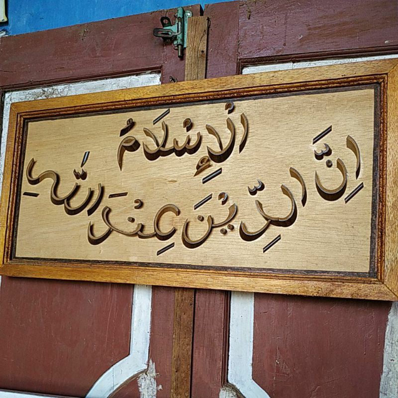 Jual kaligrafi bambu | Shopee Indonesia