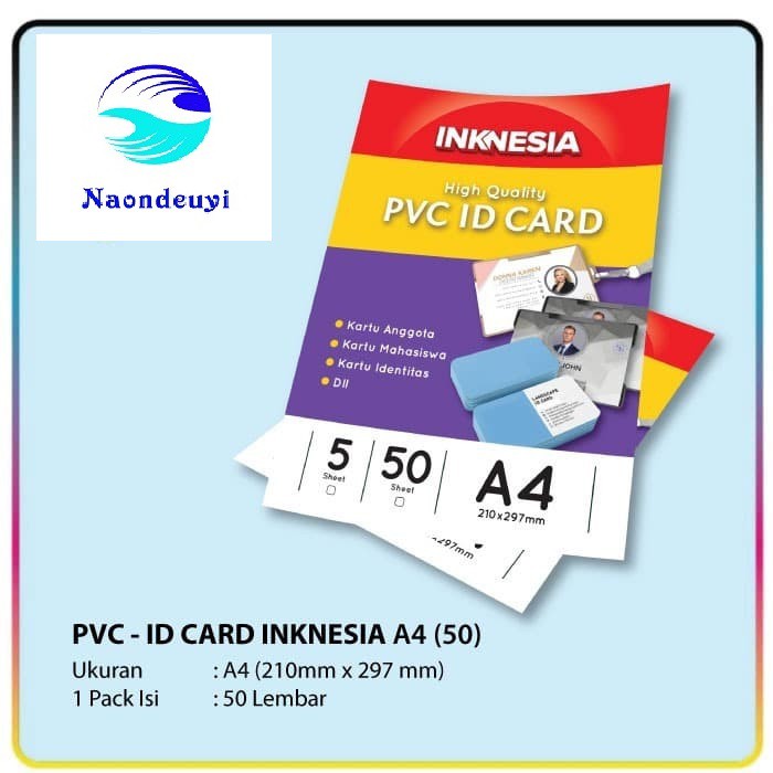 Jual Kertas PVC Bahan ID Card Instan A4 isi 50 Lembar | Shopee Indonesia