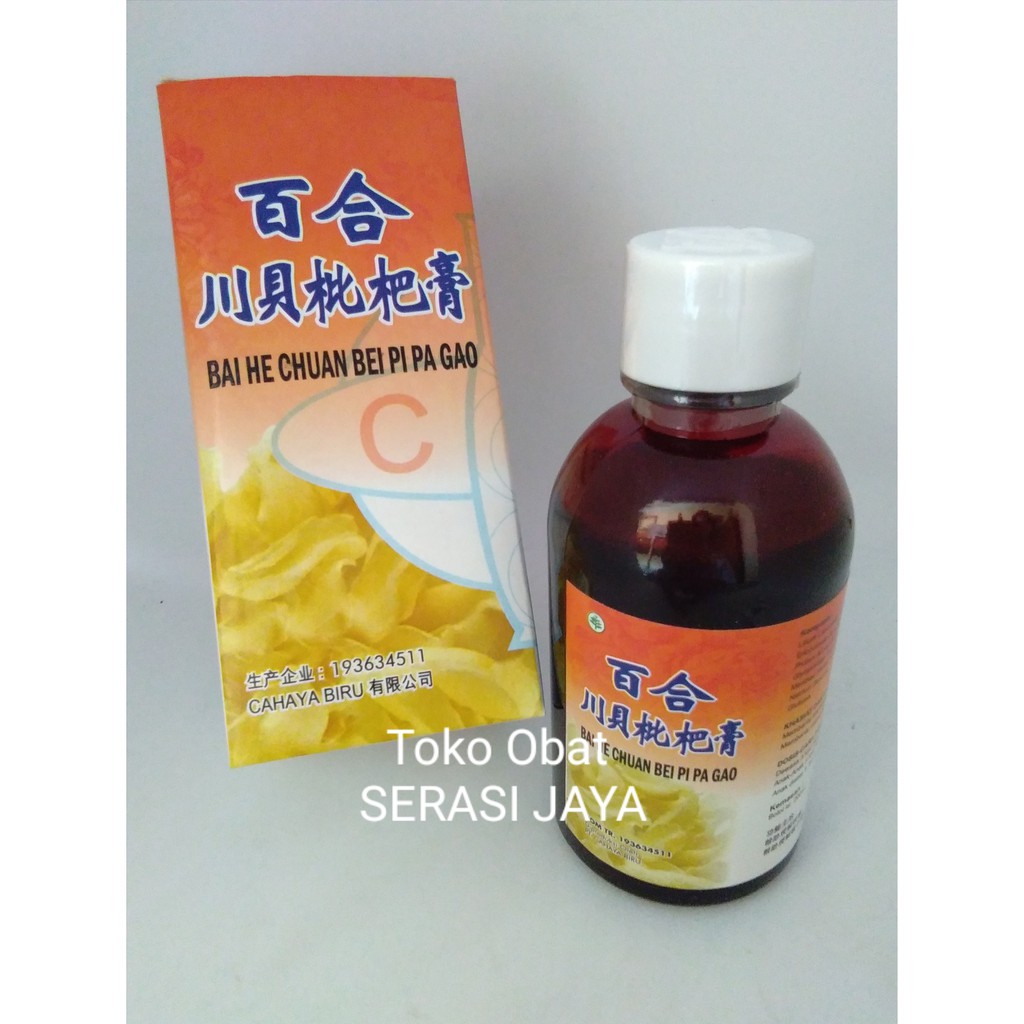 Jual Bai He Chuan Bei Pi Pa Gao 200 ml Obat Batuk Pilek | Shopee Indonesia