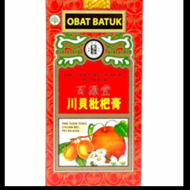 Jual PAK YUEN TONG CHUAN BEI PEI PA KOA ~ OBAT BATUK (300ml) | Shopee ...
