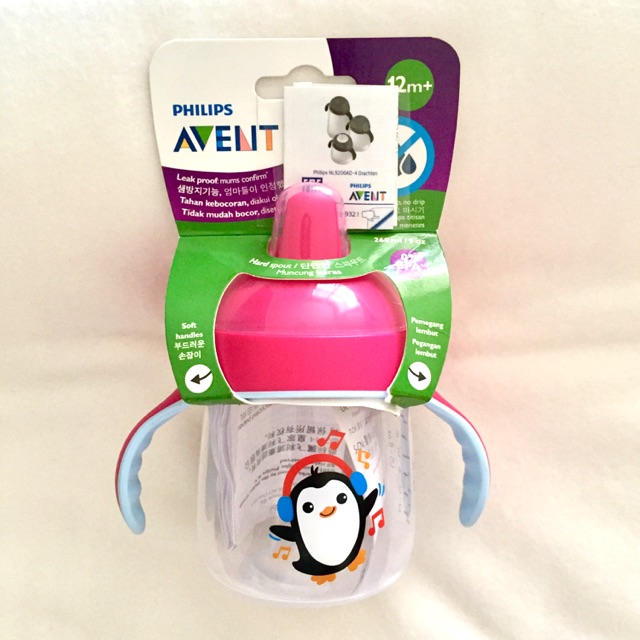 Jual Avent sippy cup hard spout 200ml | Shopee Indonesia