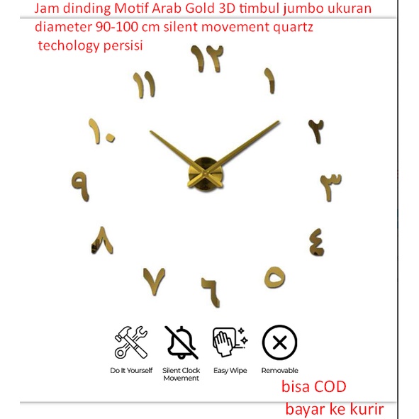 Jual Jam dinding Motif Arab Gold 3D timbul jumbo ukuran diameter 90-100 ...