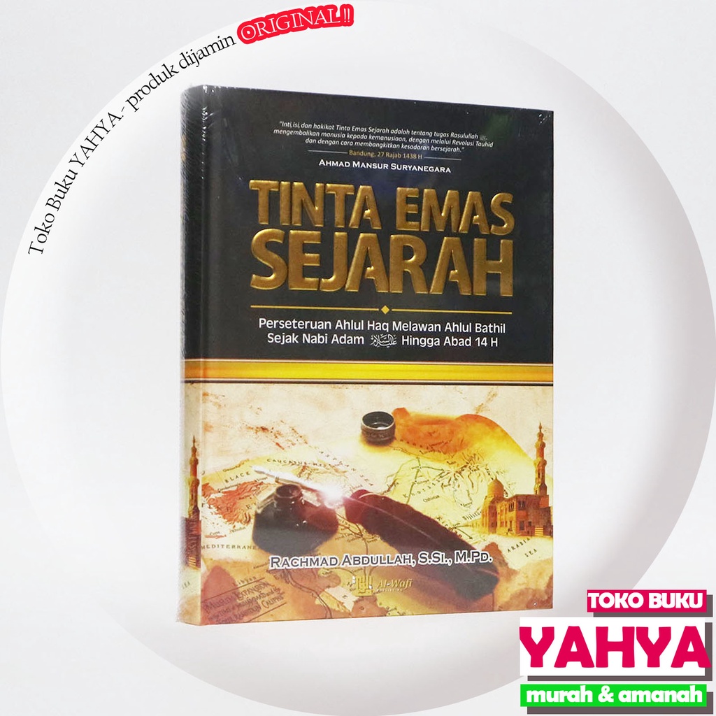 Jual Tinta Emas Sejarah - AL WAFI - Pustaka ARAFAH | Shopee Indonesia