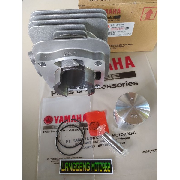 Jual CYLINDER BLOK SEHER YAMAHA FIZR F1ZR PHOSWAN FORCE (2JG) | Shopee ...