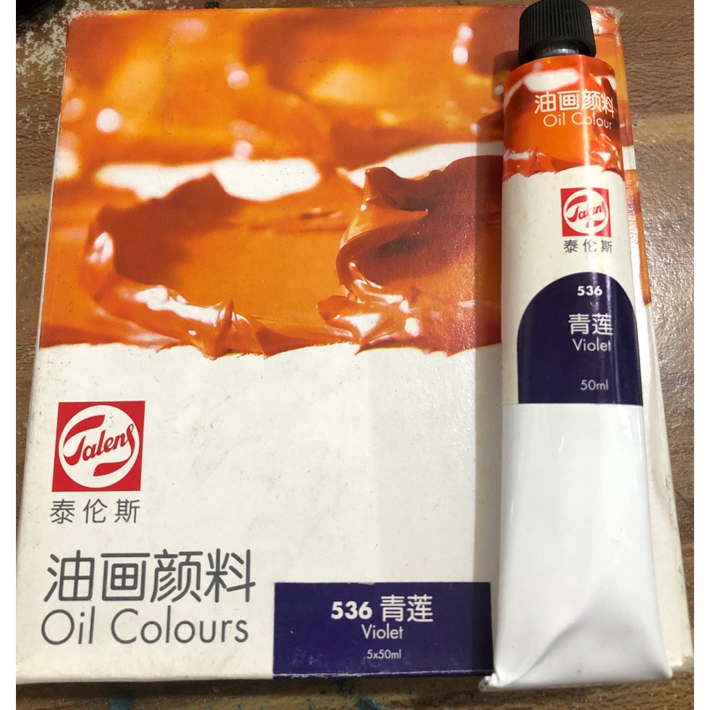 Jual talens cat minyak/oil color 50ml (made in china) | Shopee Indonesia