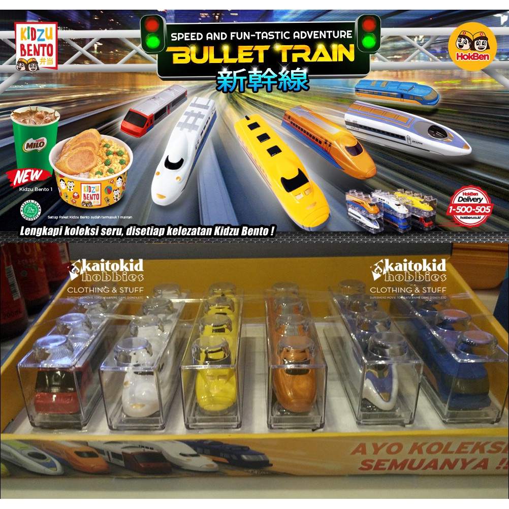 Jual Mainan Kereta dari HOKBEN Hoka Hoka Bento Bullet Train | Shopee ...