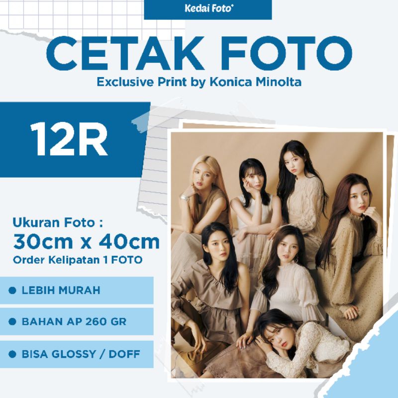 Jual Cetak Foto 12R Foto Exclusive Kualitas Foto Printing | Shopee ...