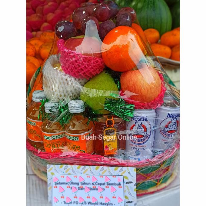 Jual PARCEL BUAH / PARCEL LEBARAN / HAMPERS LEBARAN BESAR DFGDF64635 ...