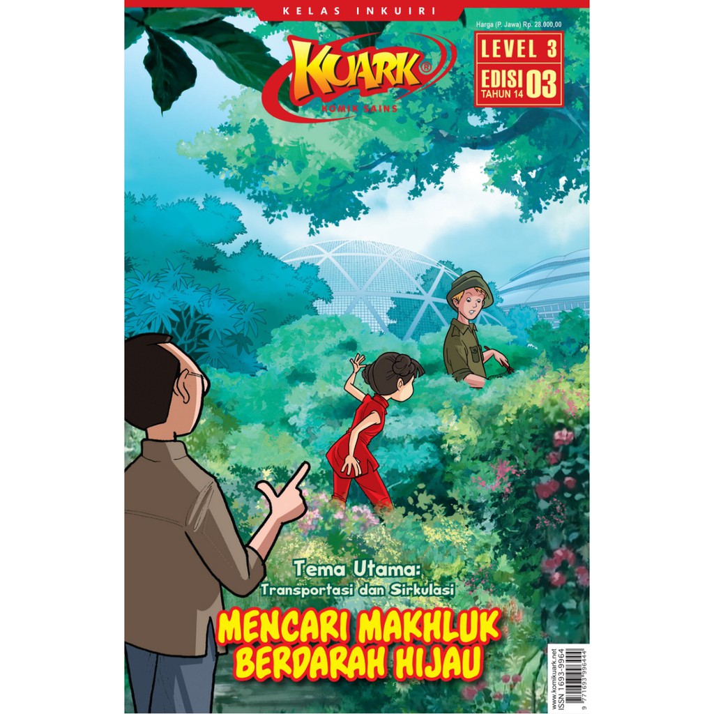 Jual KUARK Komik Sains Level III Edisi 3 Tahun XIV | Shopee Indonesia